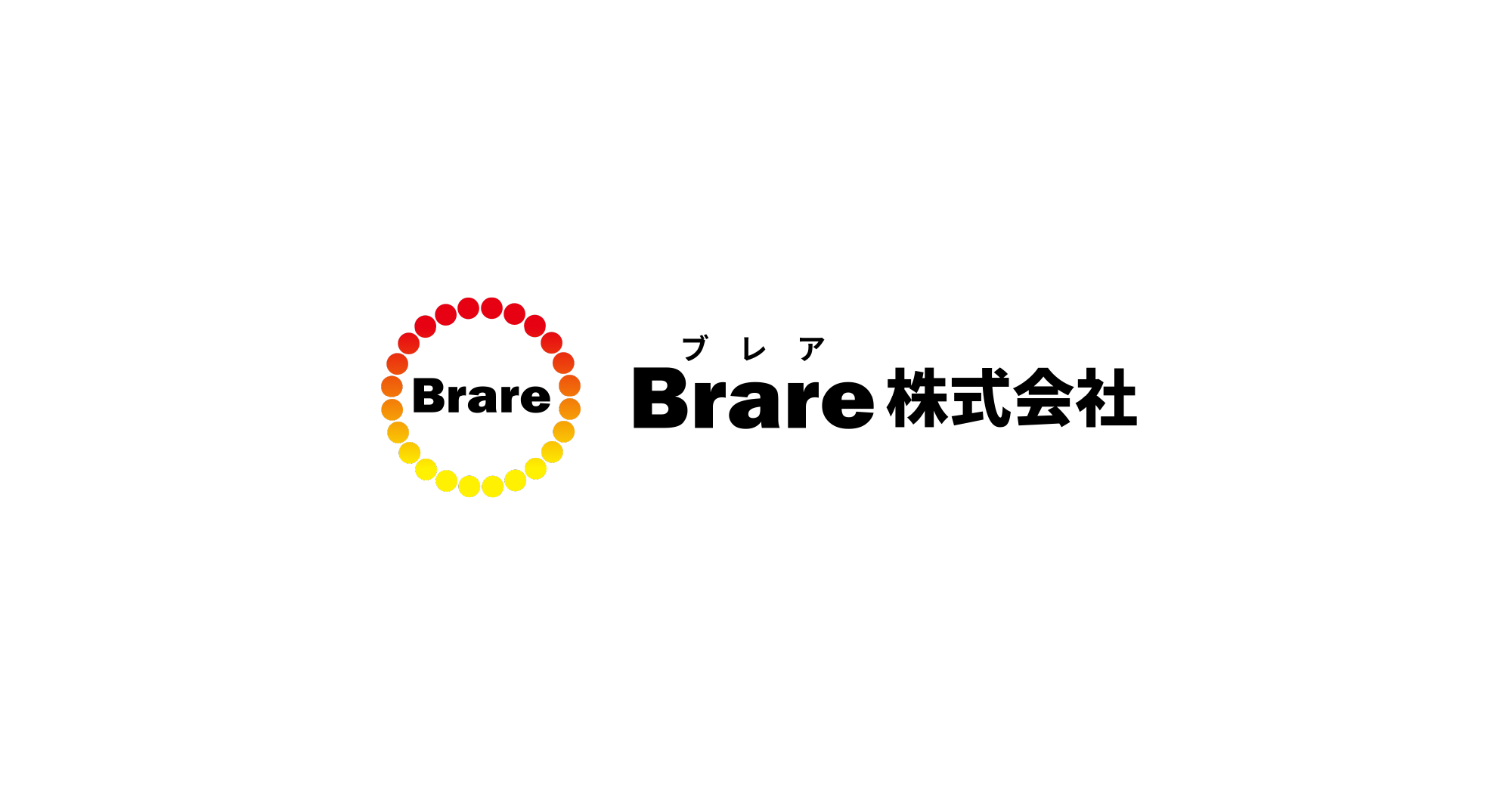 Brare株式会社
